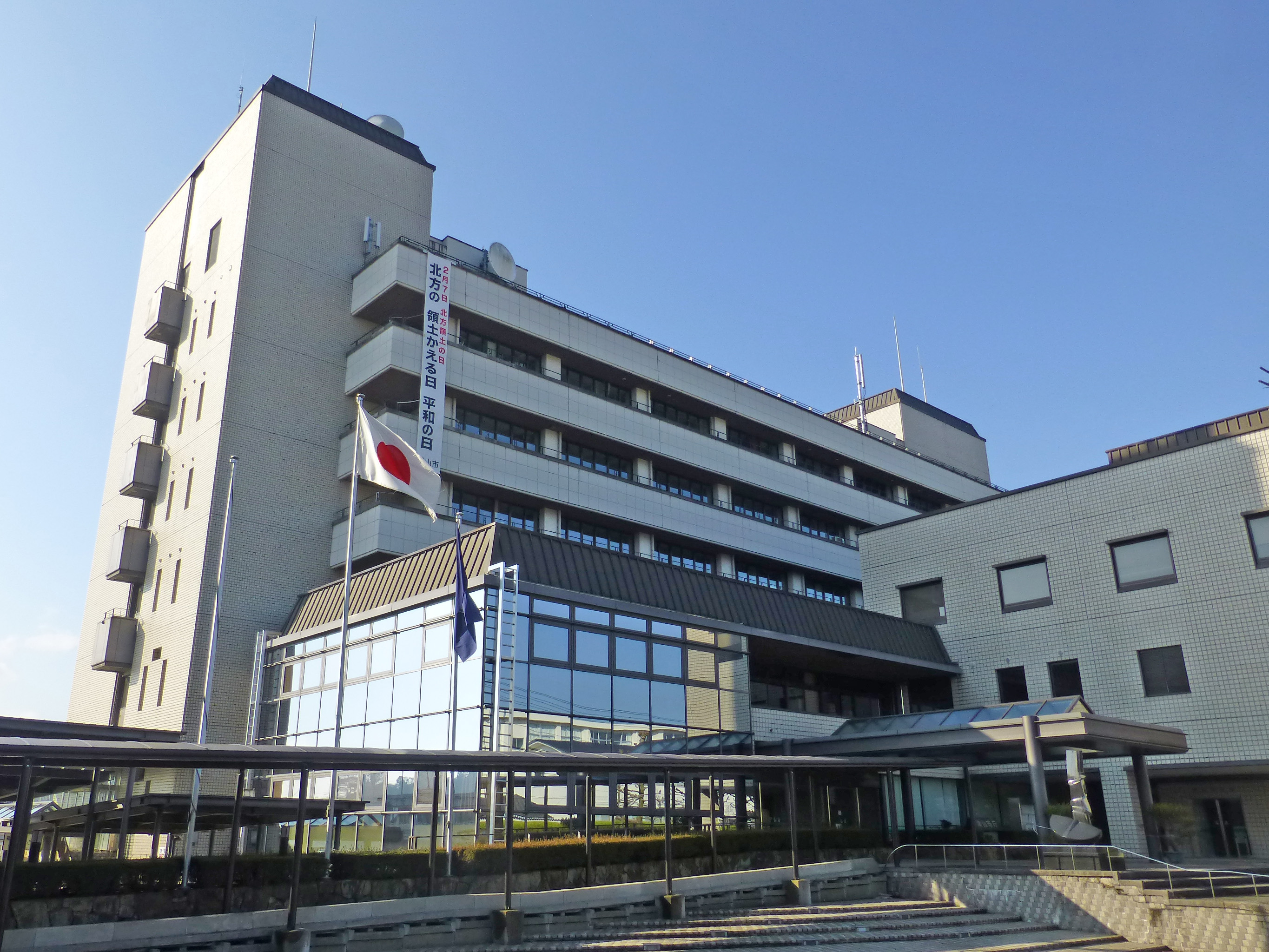 津山市役所 | 津山市公式サイト