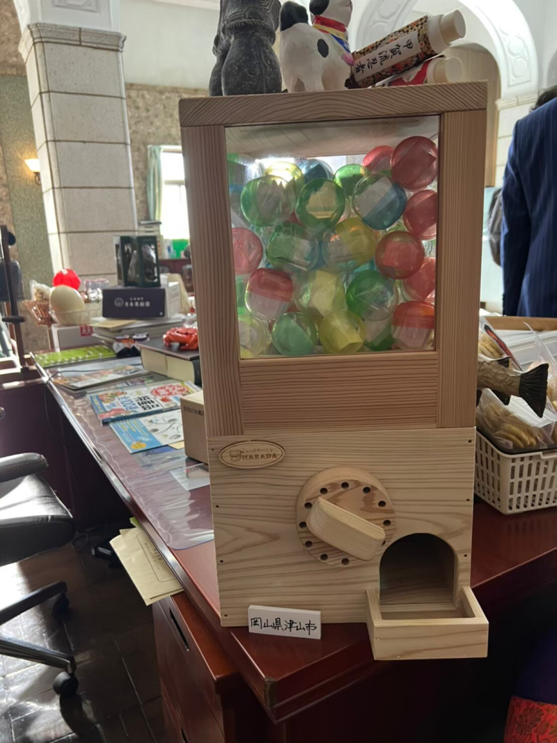 津山珈琲倶楽部 アーカイブ記事 津山だよりvol.181-190 | 津山市公式サイト